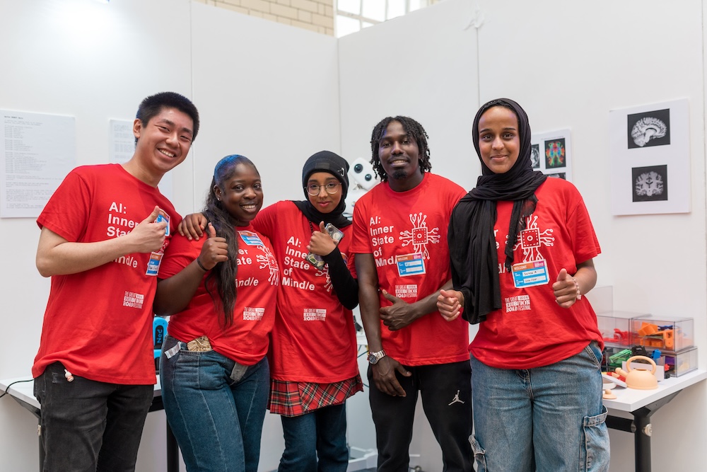 Step Inside Quantum - The Great Exhibition Road Festival